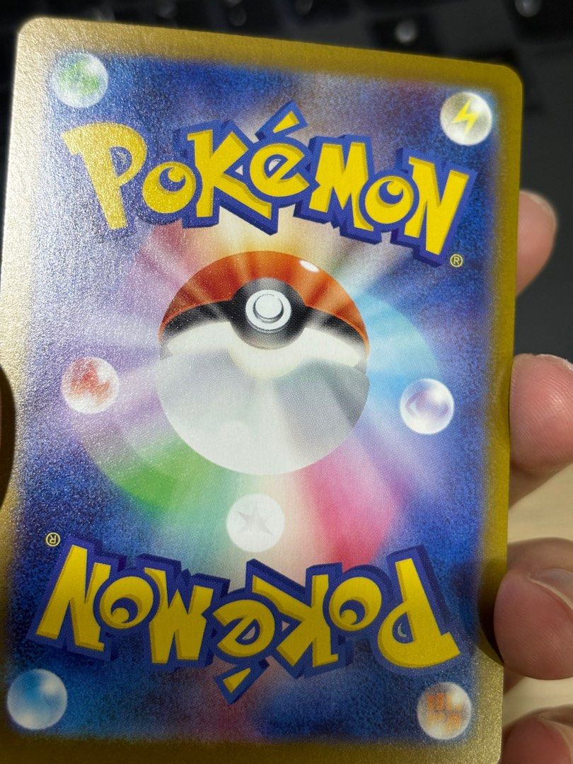 Pokemon Japanese Dawn SAR, Hobbies & Toys, Toys & Games on Carousell