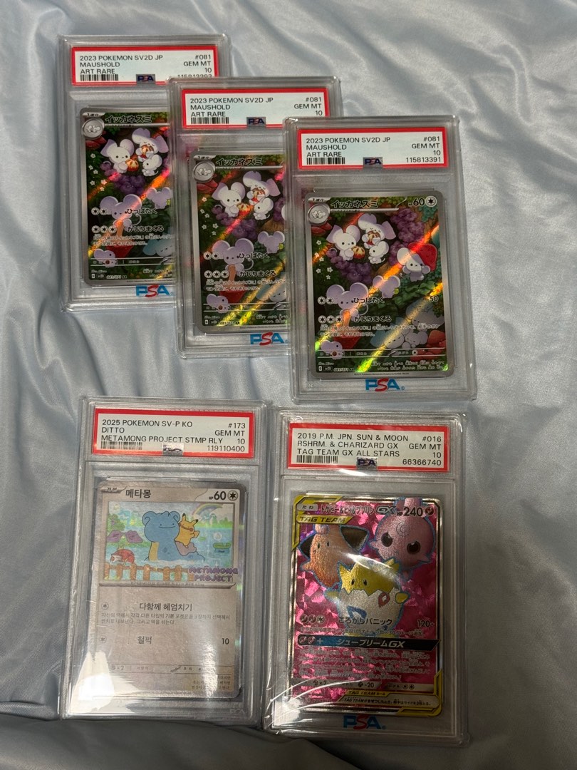 PSA 10 Pokemon Slabs- Maushold, Ditto, Togepi, Hobbies & Toys, Toys ...