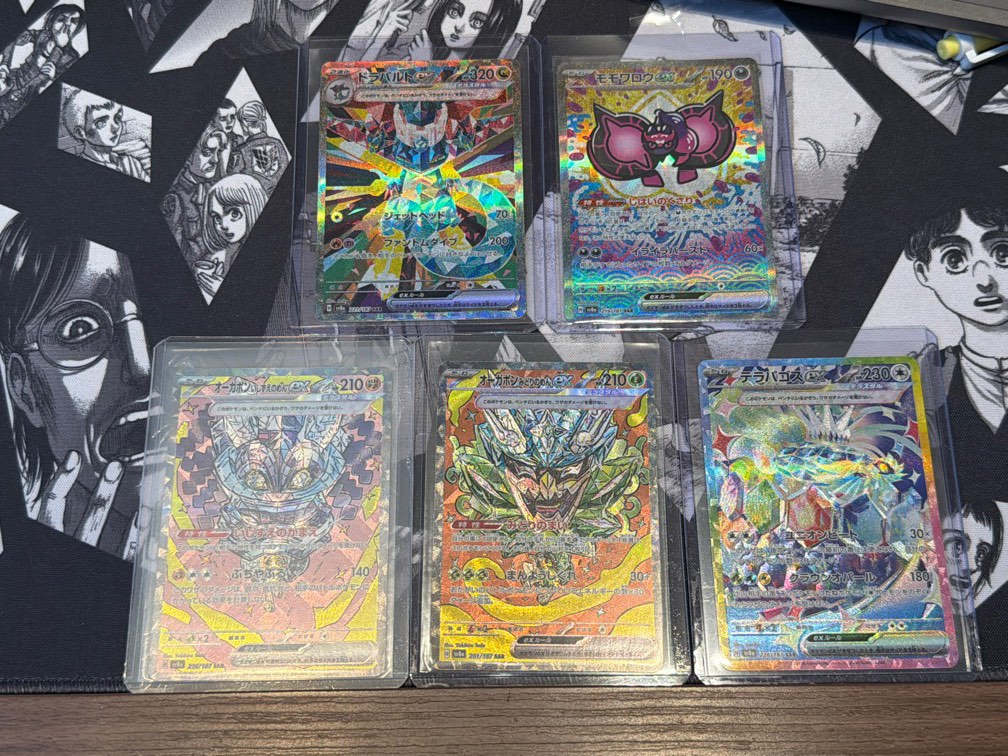 PTCG SV8a 「 SAR 守門員s」, 興趣及遊戲, 玩具 & 遊戲類 - Carousell
