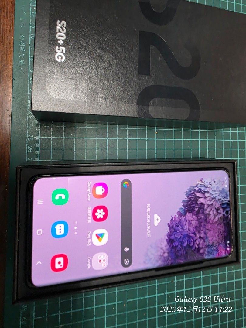 Samsung S20 Plus 128GB, 手機及配件, 手機, Android 安卓手機, Samsung 三星在旋轉拍賣