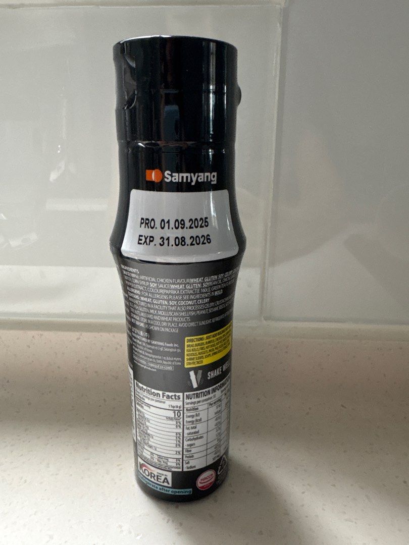 Samyang Buldak Original Hot Sauce, Food & Drinks, Spice & Seasoning on ...