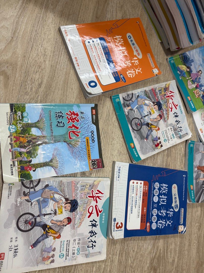 Secondary School Chinese Language Textbooks, Hobbies & Toys, Books ...