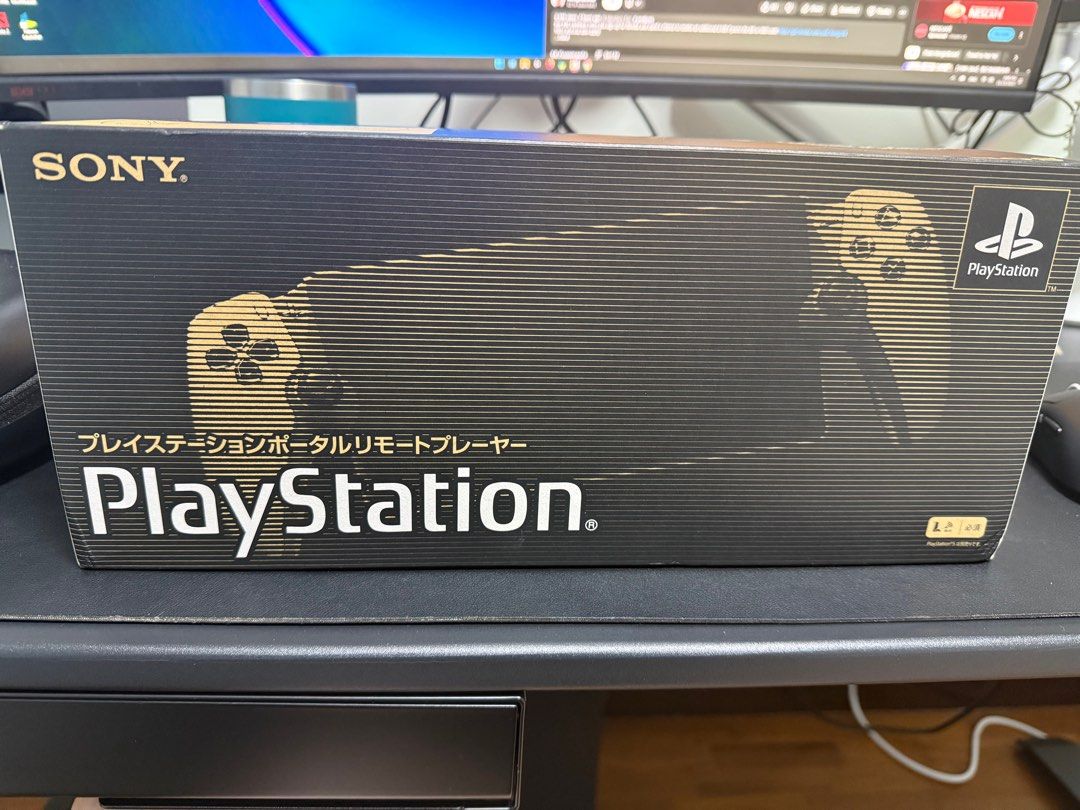 Sony PlayStation Portal Remote Player, Video Gaming, Video Game ...