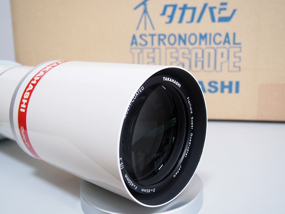 Takahashi FSQ-85 EDP telescope, like new, Photography, Lens & Kits on ...