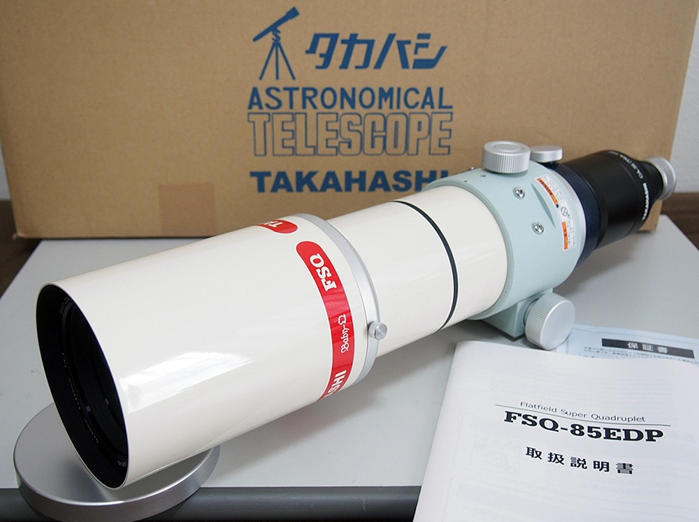 Takahashi FSQ-85 EDP telescope, like new, Photography, Lens & Kits on ...