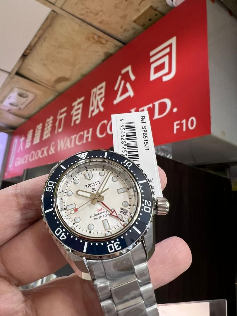 👉👉歡迎問價TEL:23807802👈👈🈶驚喜大折扣🈶 SEIKO PROSEPX GMT AUTOMATIC 3 DAYS DIVER ...