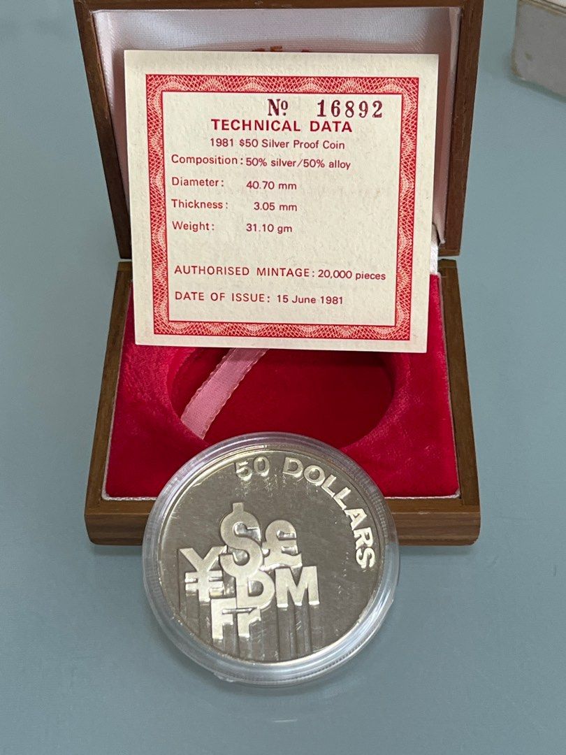 1981 Singapore $50 Silver Proof Coin, Hobbies & Toys, Memorabilia ...