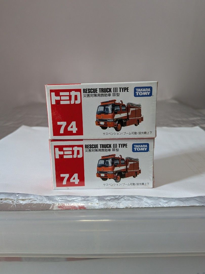 2 x Tomica #74 Rescue Truck III Type, Hobbies & Toys, Toys & Games on ...