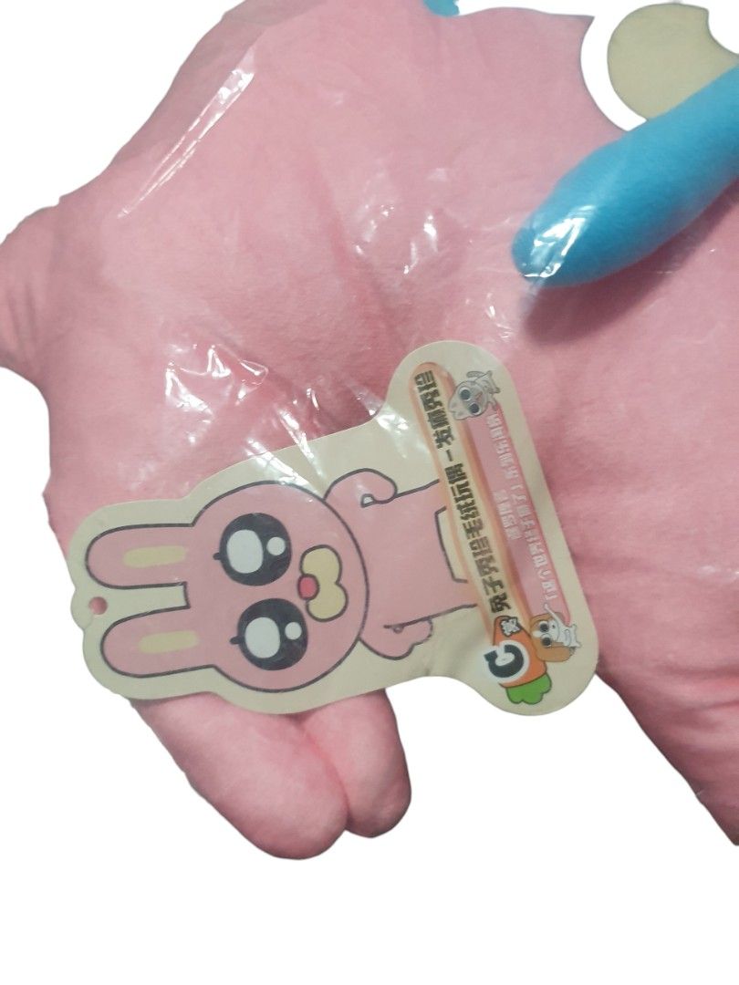 35cm Lipu Friends "Make My Day Series" Stuffed Plushie Soft Toy Cushion, Hobbies & Toys, Toys ...