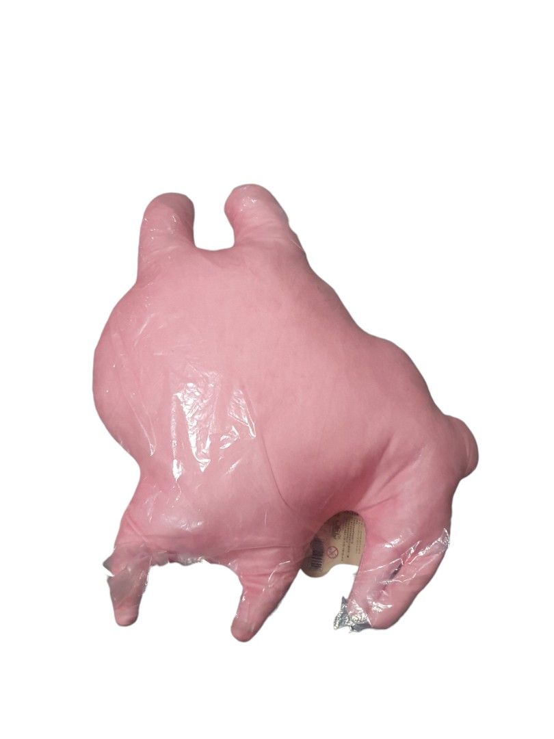 35cm Lipu Friends "Make My Day Series" Stuffed Plushie Soft Toy Cushion ...