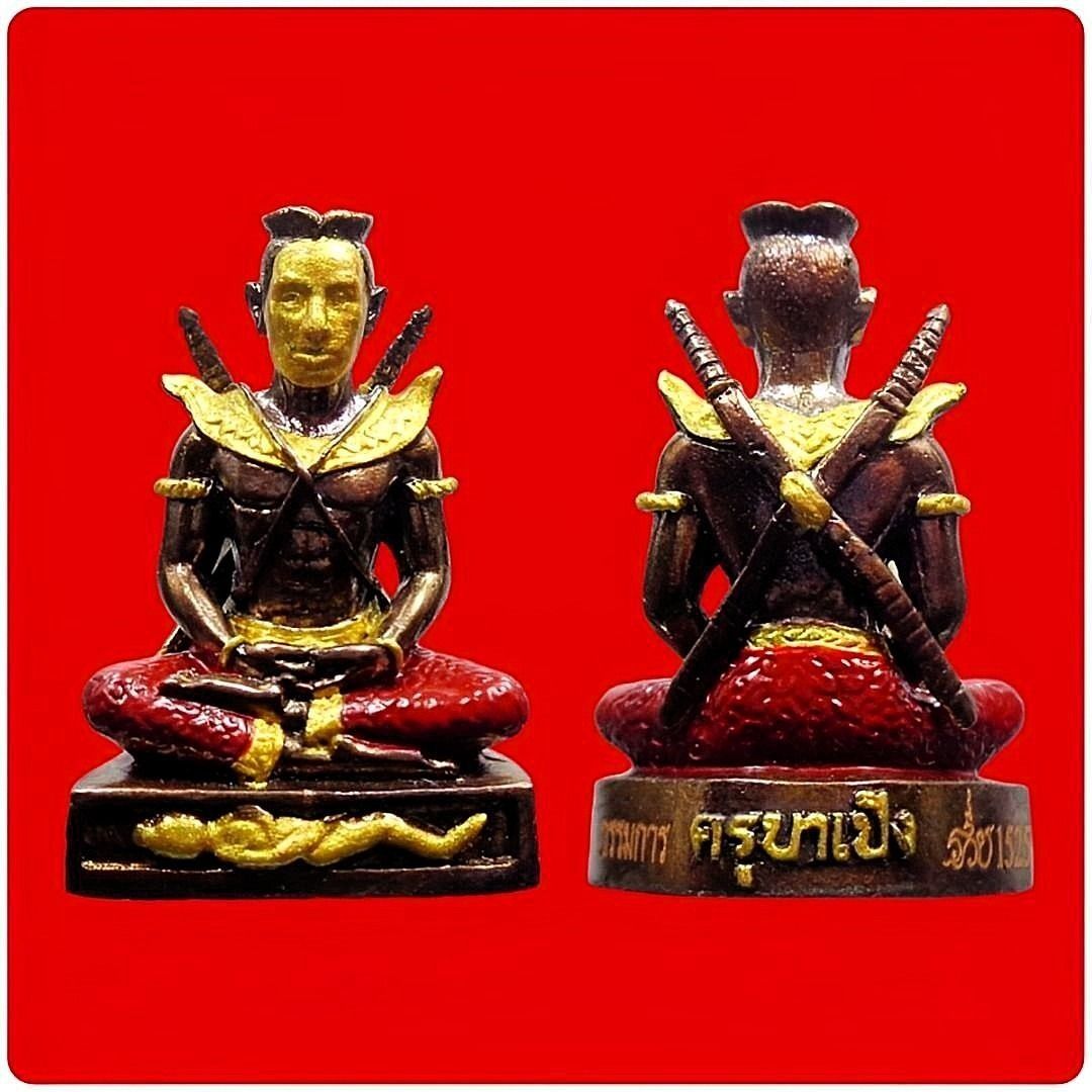 Phra Khun Paen Saen Saney Roop Lor with 3pc Takrut, Kruba Kampeng, Wat ...