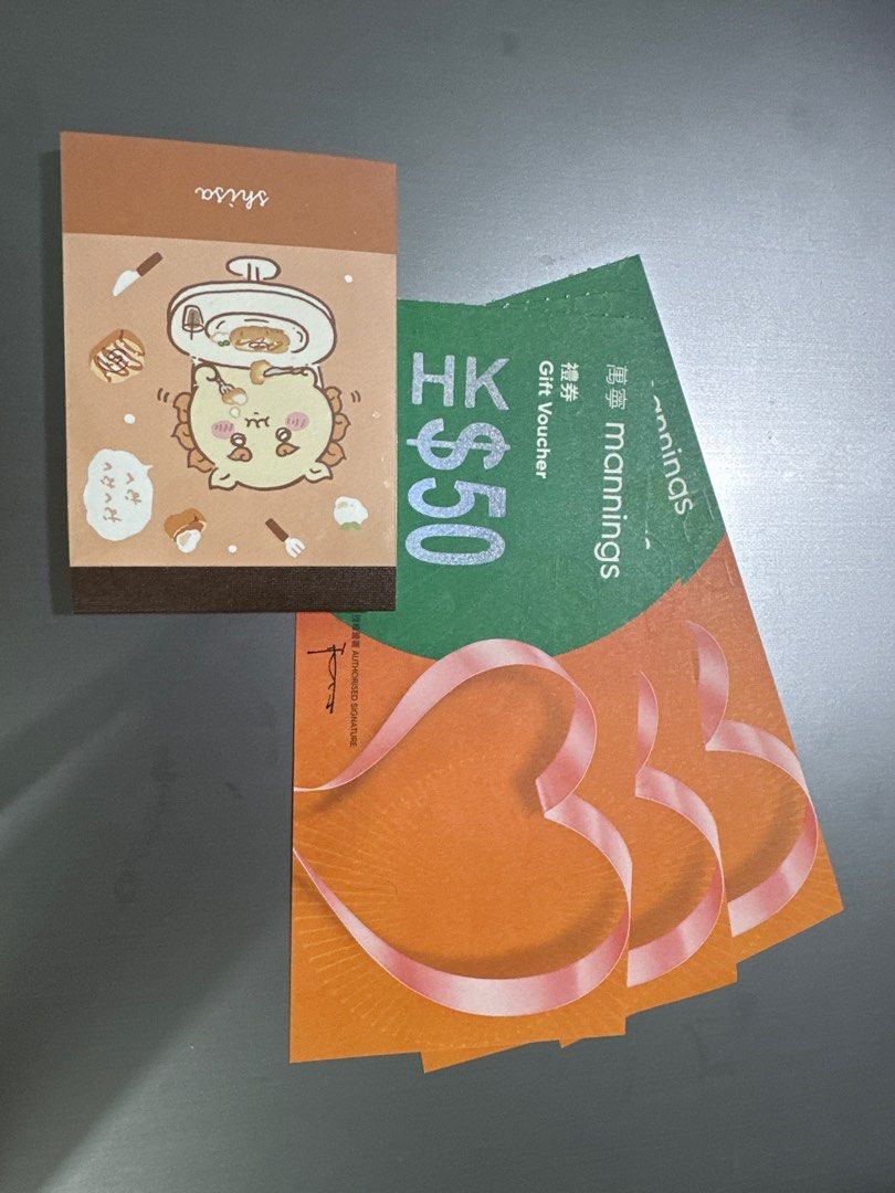 萬寧 HK$50 現金券, 門票＆禮券, 現金券、兌換券、禮券 - Carousell