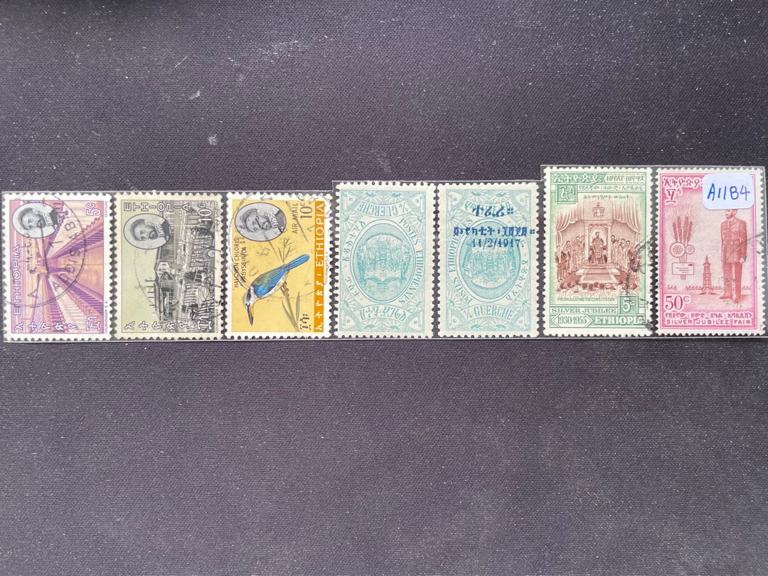 A1184 - Africa Ethiopia 1940s Emperor Haile Selassie I, Industrial ...