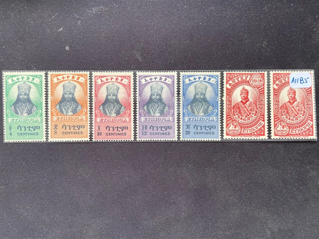 A1185 - Africa Ethiopia 1942 Ras Tafari Makonnen, Emperor Haile ...