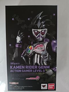 (Bandai) Kamen Rider Gavv - DX BakeMagnum Bake Magnum, Hobbies & Toys ...