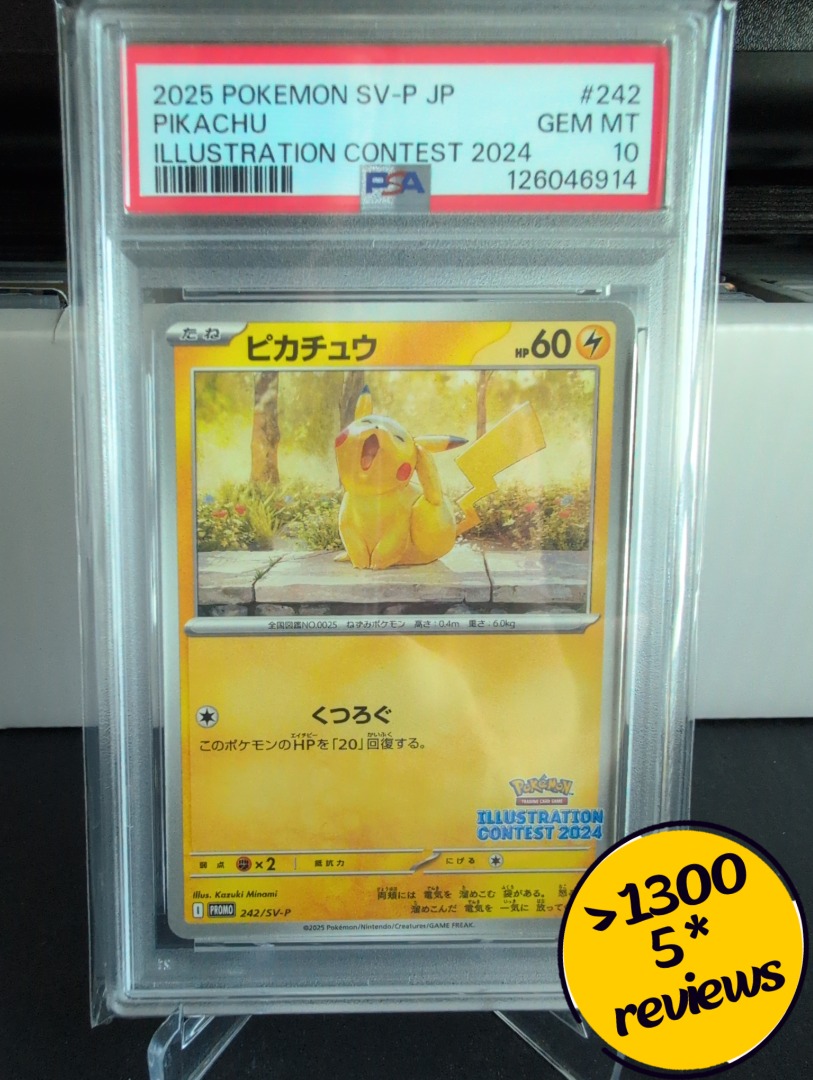 [Cert 126046914] Pikachu Illustration Contest 2024 PSA 10, Hobbies ...