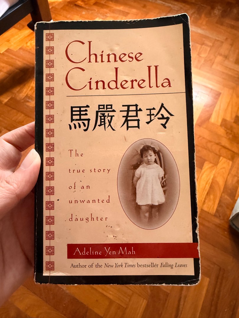 Chinese Cinderella by Adeline Yen Mah, Hobbies & Toys, Books ...
