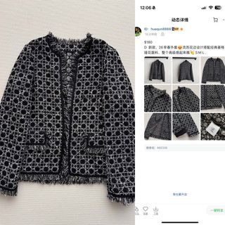 💯Authentic DIOR coat, Women's Fashion, Coats, Jackets and Outerwear on ...