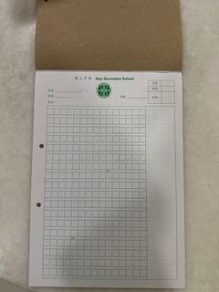 Tao Nan School exercise books & chinese compo pad, Hobbies & Toys ...
