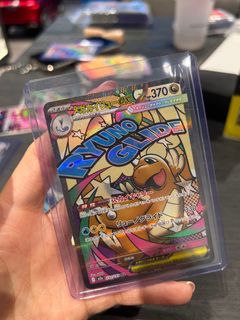 Pokémon - Mega Dragonite MA, Hobbies & Toys, Toys & Games on Carousell