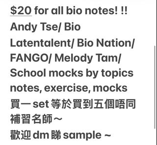 DSE English Notes, 興趣及遊戲, 書本 & 文具, 教科書 - Carousell