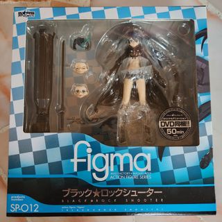 Figma Black Rock Shooter SP-006 SP-013 SP-017 SP-034 SP-012 SP-018 ...