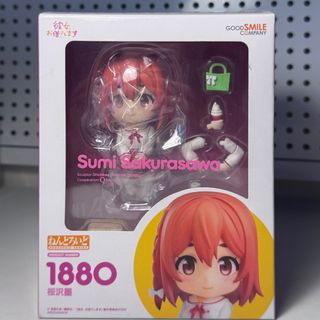 Good Smile Company Jujutsu Kaisen Satoru Gojo Nendoroid, Hobbies & Toys ...