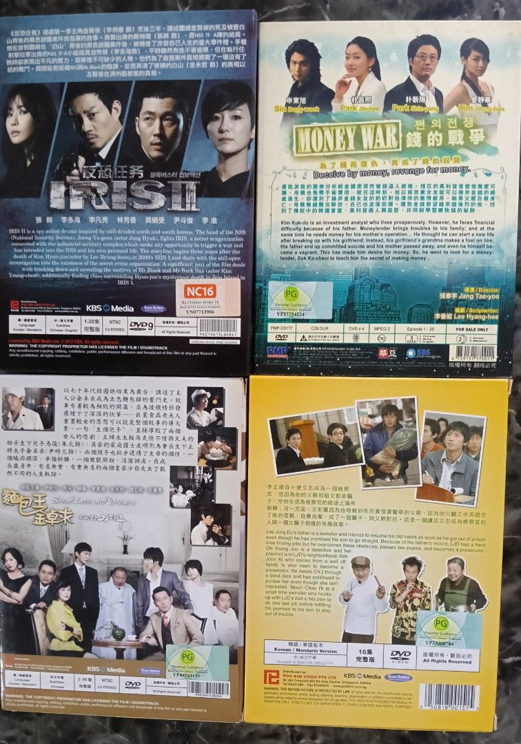 Korean Drama DVD Collection - Various Titles, Hobbies & Toys, Music ...