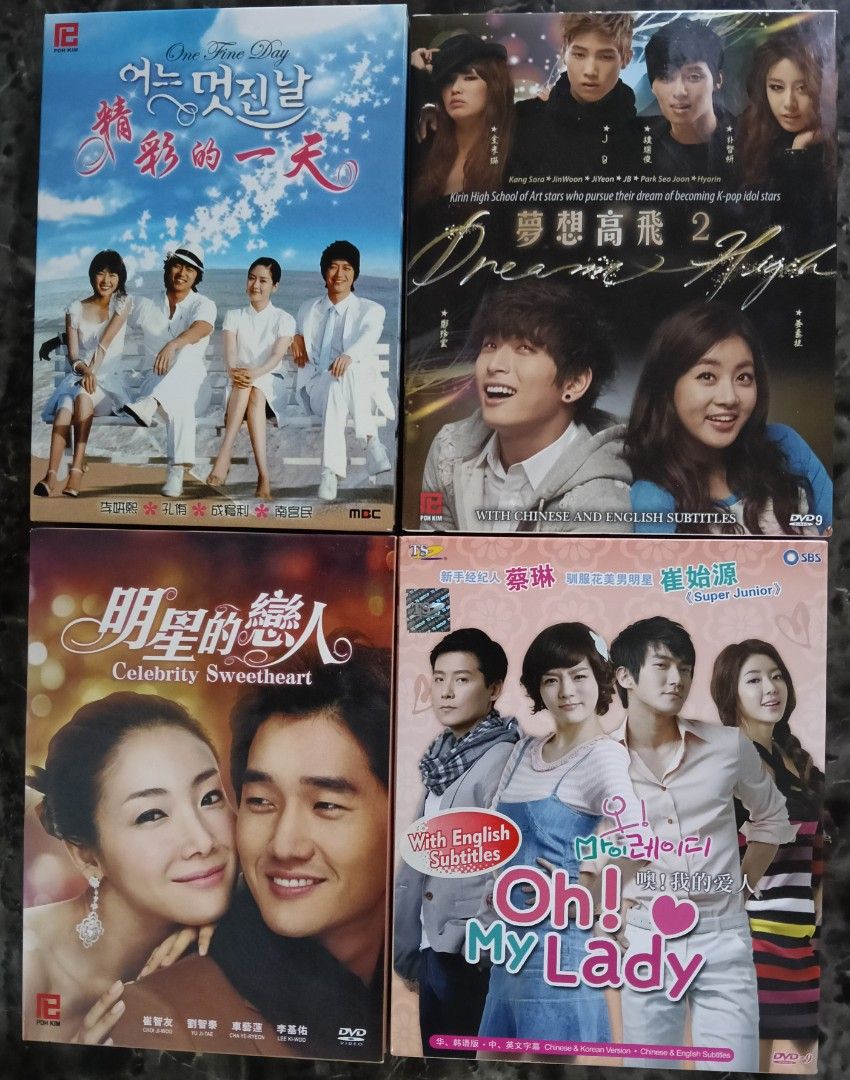 Korean Drama DVD Collection - Various Titles, Hobbies & Toys, Music ...