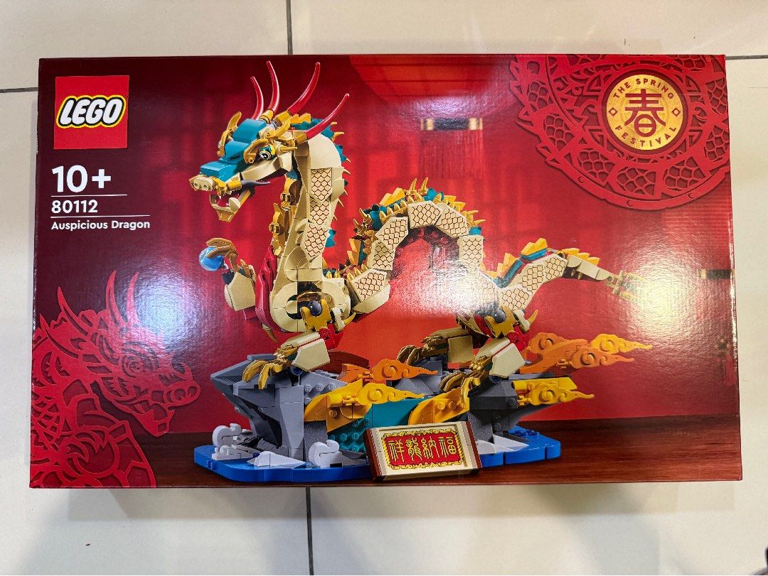 LEGO 80112 Auspicious Dragon (retired), Hobbies & Toys, Toys & Games on ...
