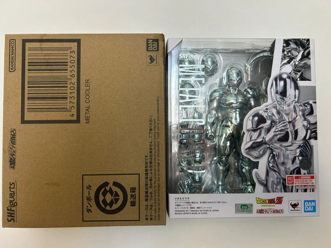 Looking for: Metal Cooler shf sh figuarts dragon ball, Hobbies & Toys ...
