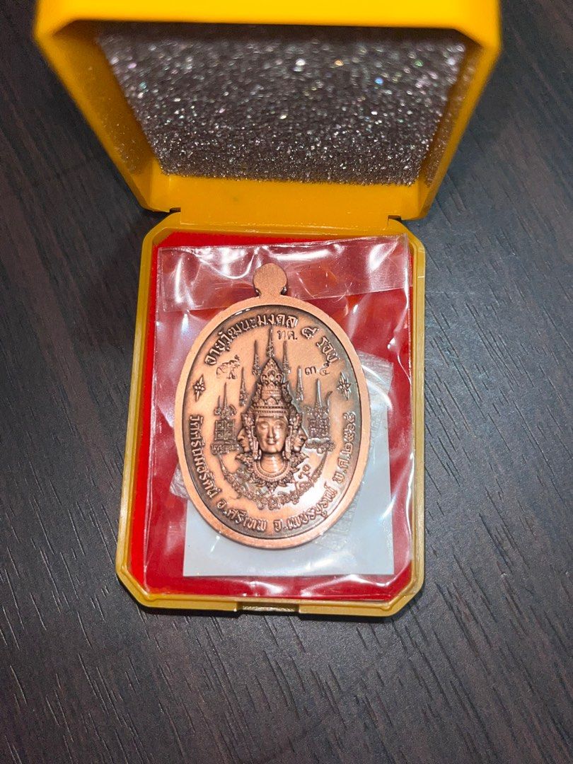 Lp Fan Lang Phra Phrom, Hobbies & Toys, Religious Items on Carousell