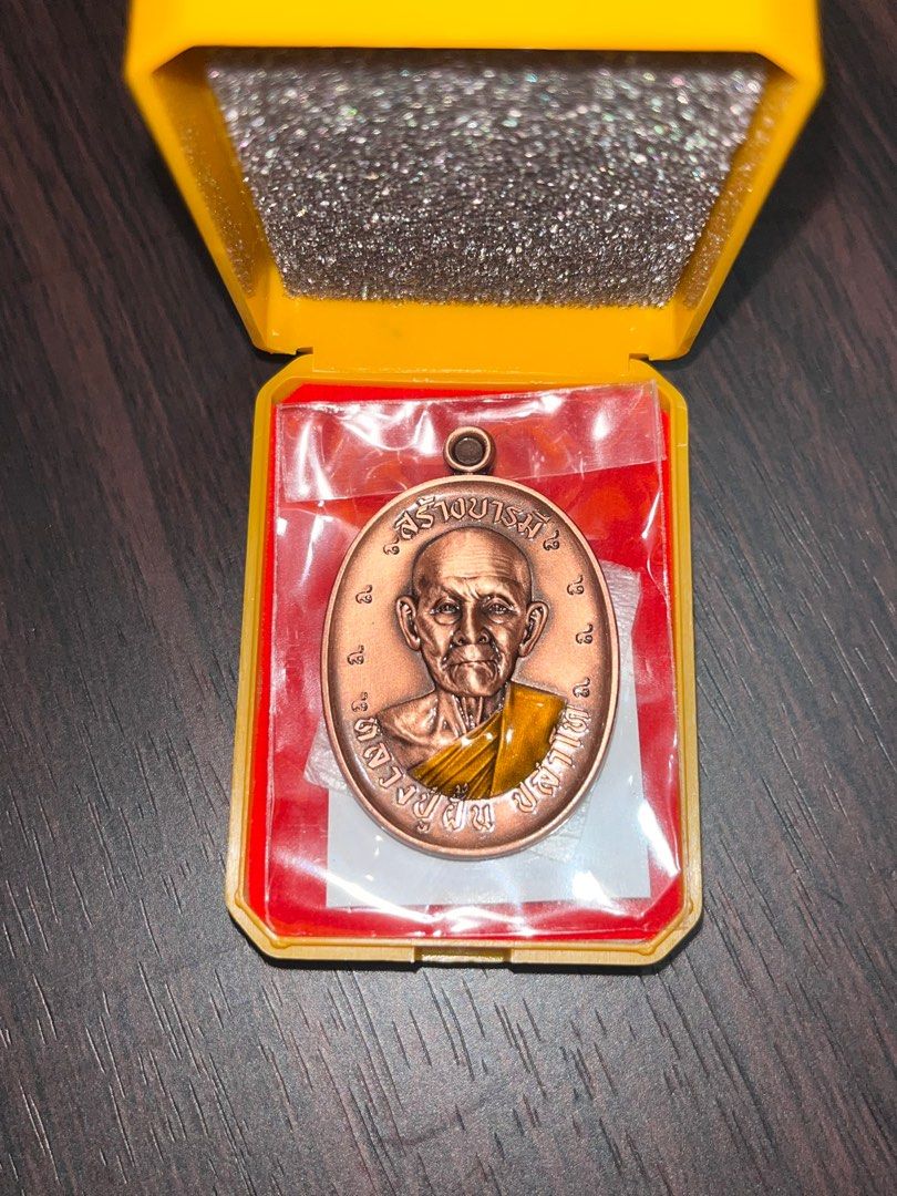 Lp Fan Lang Phra Phrom, Hobbies & Toys, Religious Items on Carousell