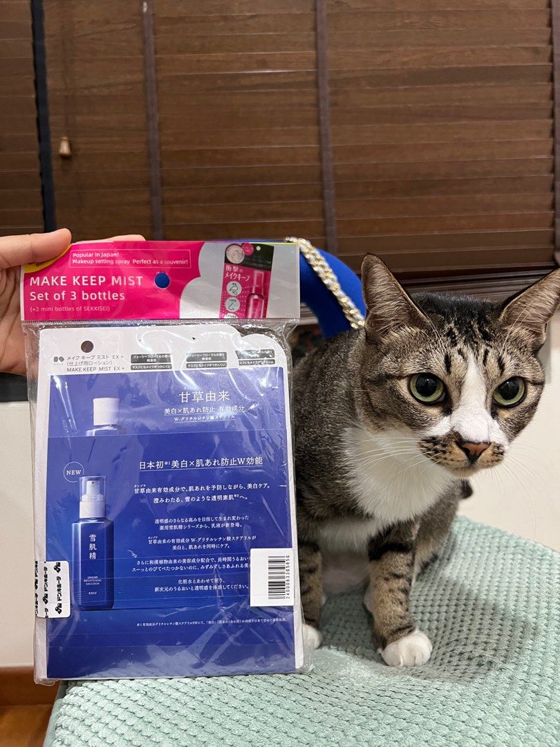 KOSE Make Keep Mist 3-packs Setting Spray MADE IN JAPAN, Beauty ...