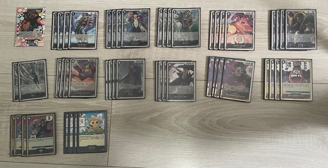 Marshall D Teach, black deck - One Piece Card Game, Hobbies & Toys ...