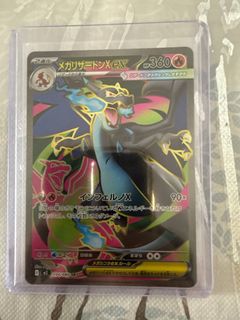 Pokemon Card - Mega Charizard Y EX - Japanese, Hobbies & Toys, Toys ...