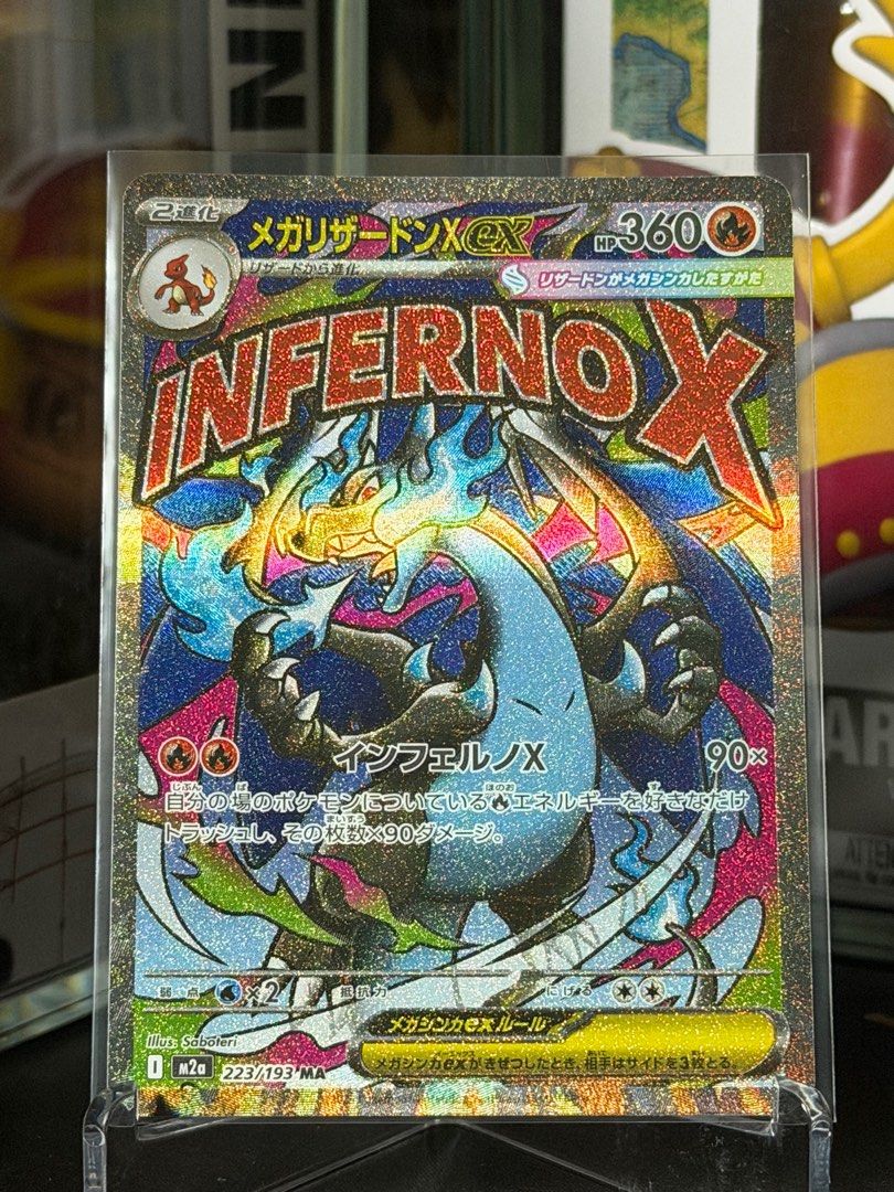 Mega Charizard MA & Mega Gengar MA Mega Dream Pokemon, Hobbies & Toys ...