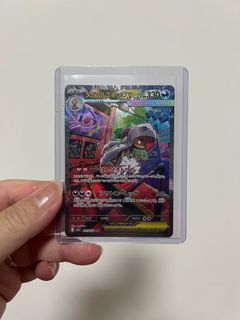 Mega scrafty ex SAR from mega dream ex, Hobbies & Toys, Art & Prints on ...