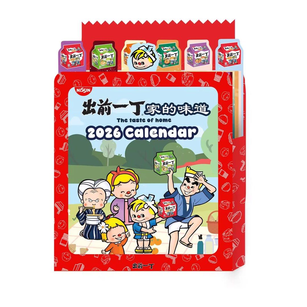 Nissin Chu Qian Yi Ding Demae Iccho 2026 Calendar, Everything Else on ...