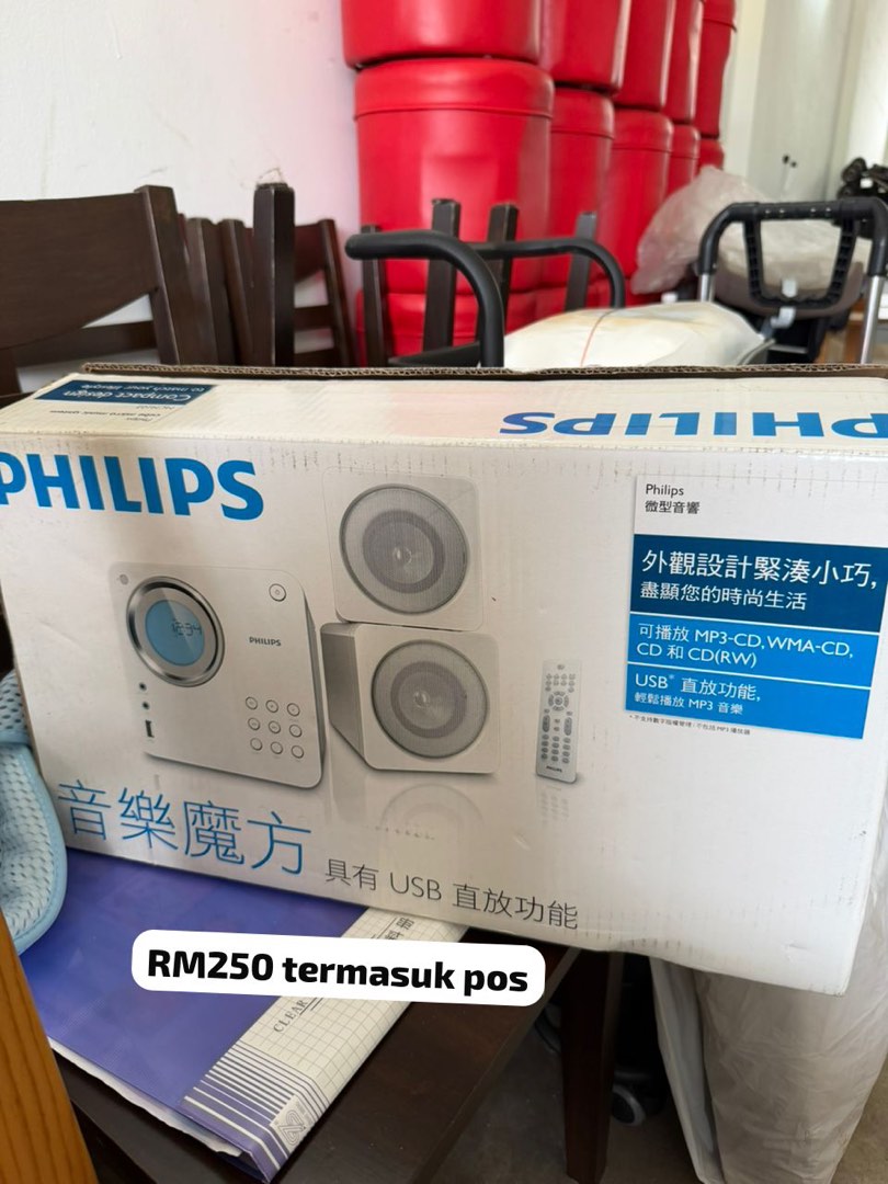 Philips Music Cube with USB Direct Playback ( kelantan, Hobbies & Toys ...