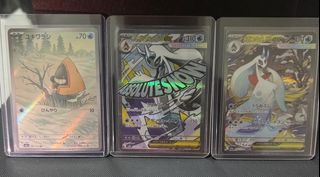 Pokemon Tcg Japanese Mega Dream mega froslass ex SAR #233, Hobbies ...