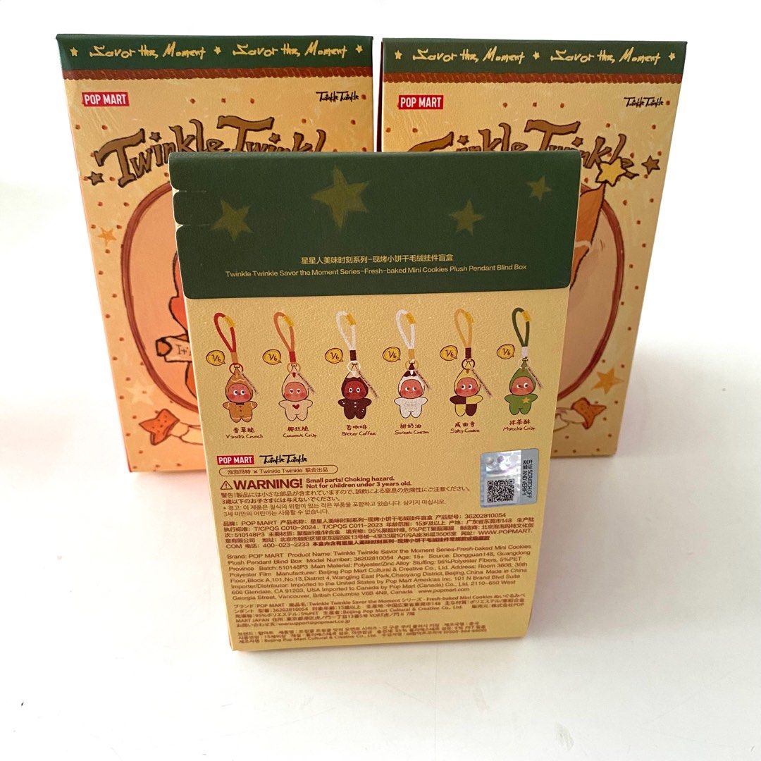 POP MART Twinkle Twinkle Savour the Moment Series Cookies Plush Pendant ...
