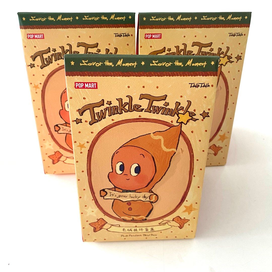 POP MART Twinkle Twinkle Savour the Moment Series Cookies Plush Pendant ...
