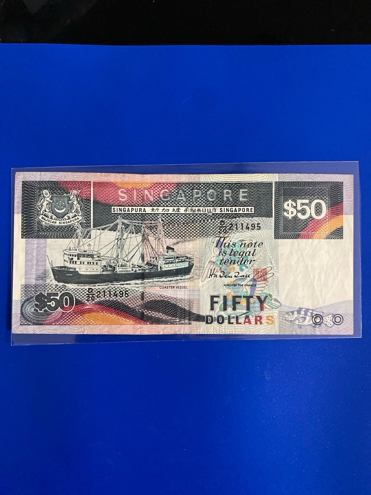 Singapore Ship series $50 note, Hobbies & Toys, Memorabilia ...