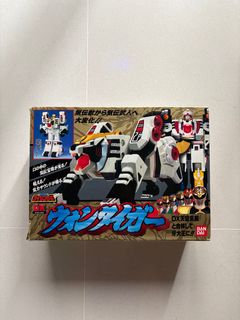 LF> Super Sentai DX Ushi Origami, Hobbies & Toys, Toys & Games on Carousell