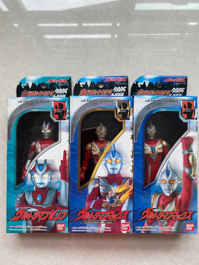 Ultraman Max & Xenon Figures 2005 Bandai, Hobbies & Toys, Toys & Games ...
