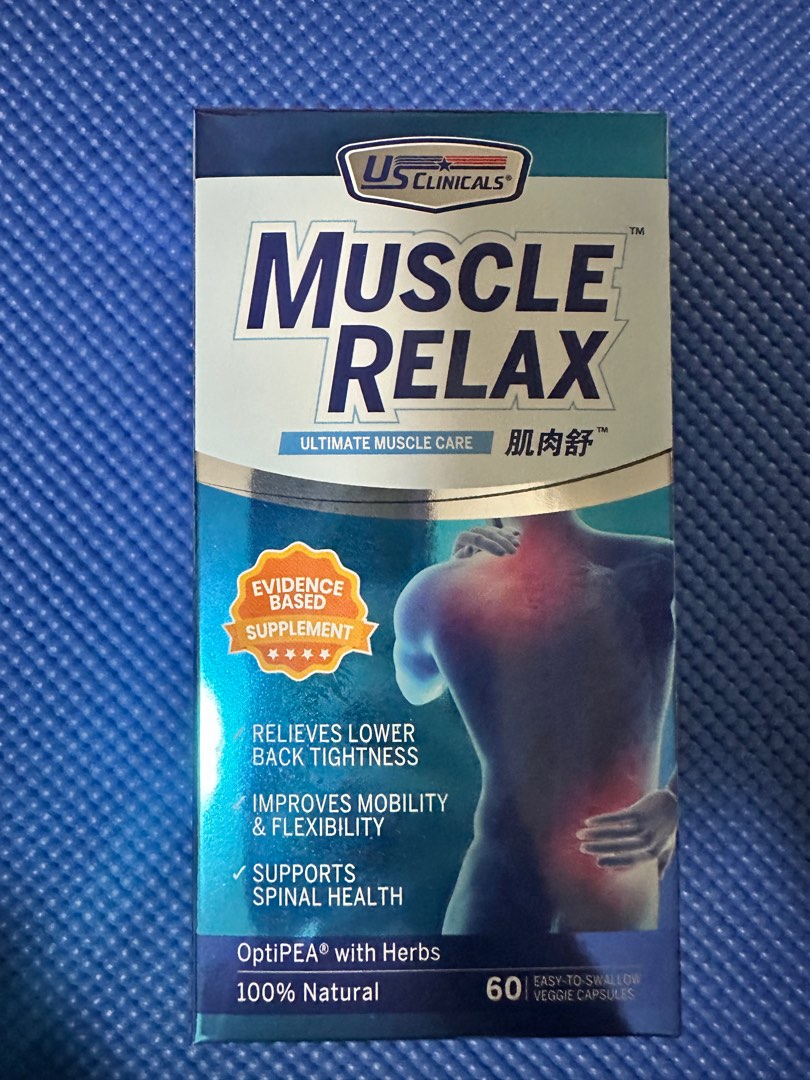 US Clinicals Muscle Relax - 60 Capsules, Health & Nutrition, Health ...
