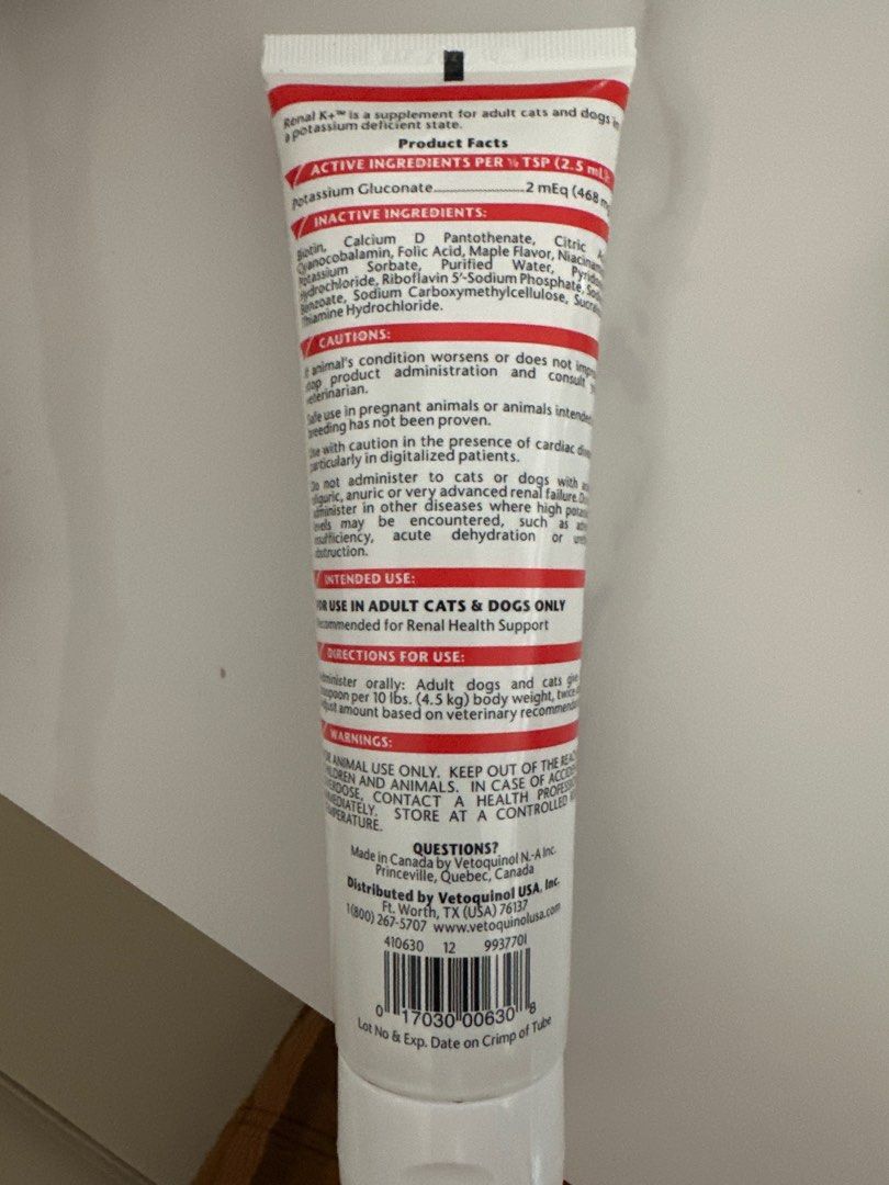 Potassium Supplement | Vetoquinol Renal K+ Oral Gel for Dogs & Cats ...