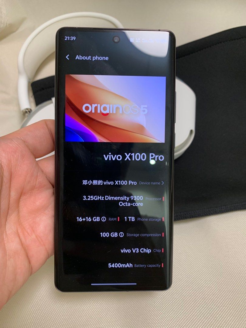 Vivo X100 Pro with AirPod Max, Mobile Phones & Gadgets, Mobile Phones ...