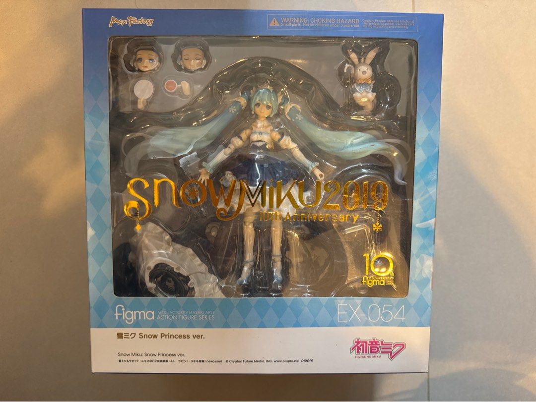 10週年紀念版 Figma EX-054 雪ミク Snow Princess Ver. 公仔 snow miku 雪初音, 興趣及遊戲, 玩具 & 遊戲類 - Carousell